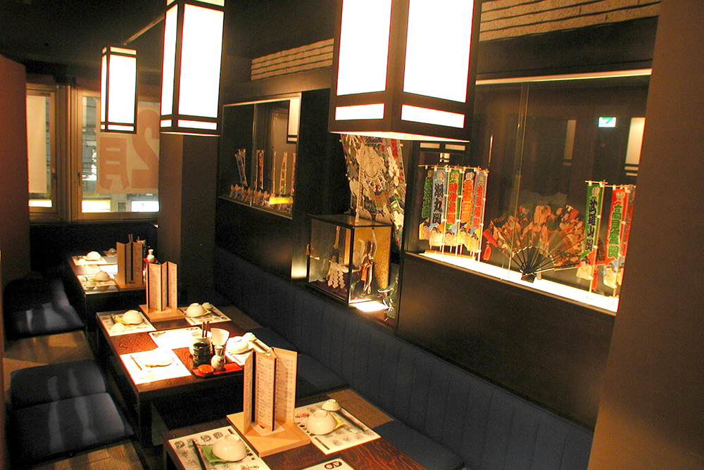 Chanko Dining Ami (Ryogoku) | ちゃんこダイニング安美 両国総本店